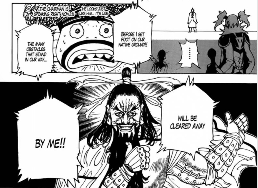 The Dark Continent – Thresholds of Transformation